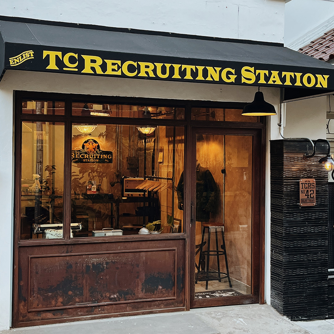 Timechine Co. Opens First Store in Indonesia: TC Recruiting Station ...